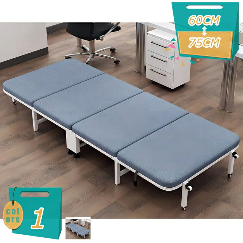 メイン素材：鉄、綿麻製幅約：60cm 70cm 80cm 90cm。画像に表示されているサイズをご参照ください。【注意：表面の軽微な塗装剥がれとキズは、正常な現象であり、商品の外観と使用に影響しません。】通気性にリネン生地を表面に採用し、汗...