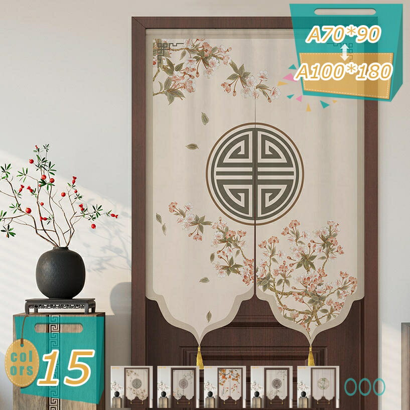 メイン素材：綿麻製◆「サイズ」（cm）2つ割れ：A70*90 A70*120 A70*150 A80*120 A80*150 A80*180 A90*120 A90*150 A90*180 A100*120 A100*150 A100*18...