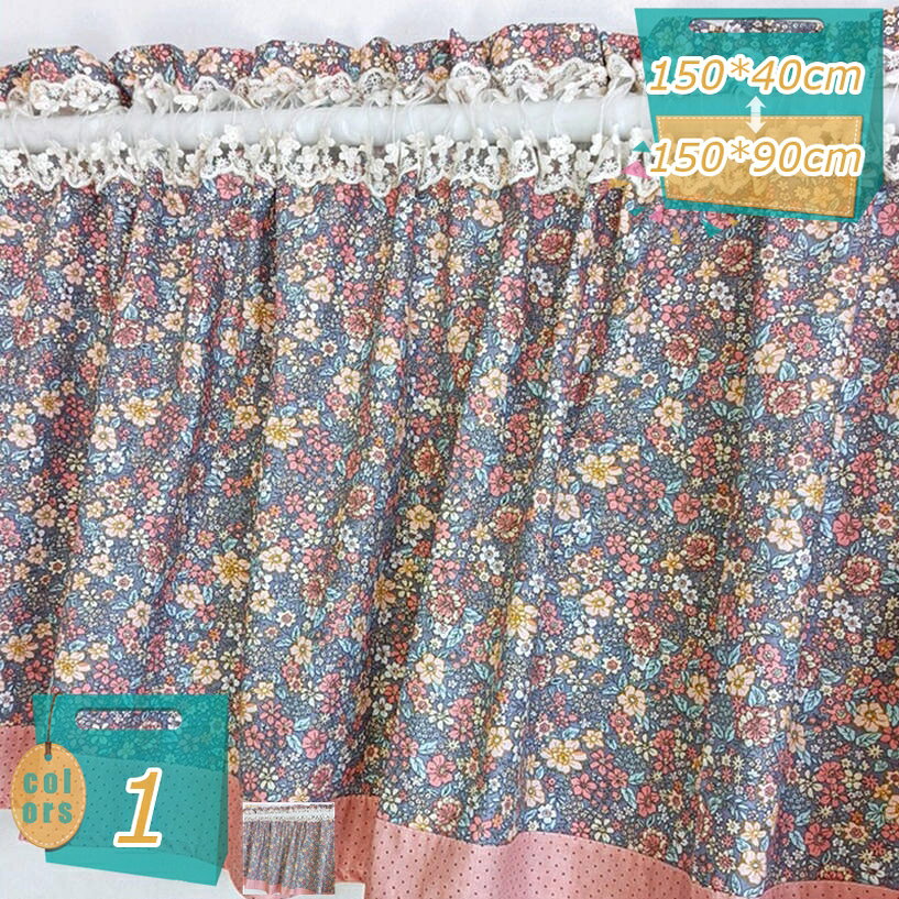 メイン素材：布サイズ/cm（幅*丈） 。 【セット内容】のれん1枚（突っ張り棒は別売りでございます。） ご注文サイズ（巾）＝窓の巾X（1.5~2）「一般的には取付ける窓の1.5 - 2倍くらいのサイズだとプリーツがきれいに出ます。」【紫外線...