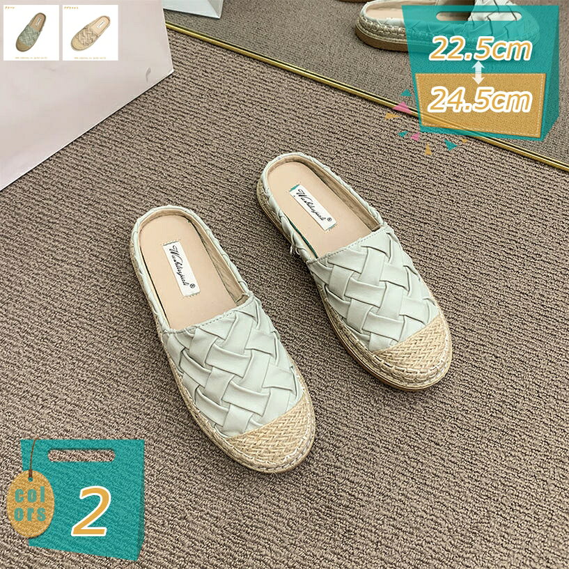 表地：合成皮革メイン素材：ゴムヒールの高さ：約2cm【サイズ】22.5cm / 35　23.0cm / 36　23.5cm / 37　24.0cm / 38　24.5cm / 39　25.0cm / 40　　 【対象＆年齢】 レディース 女...