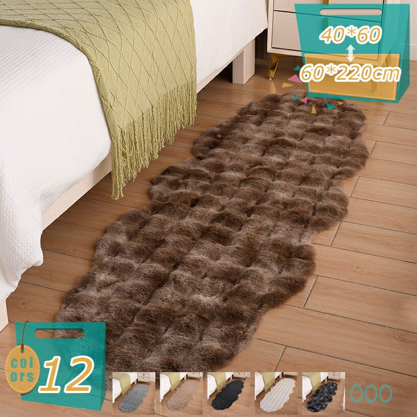 メイン素材：ポリエステル【滑り止め】滑り止めが裏に施されているため、動きにくいです。軽いですが滑る事もありません。走り回る小さなお子様やペットがいるご家庭にも安心です。良好な通気性と快適性を持っており、より良い歩行体験を提供することがででき...