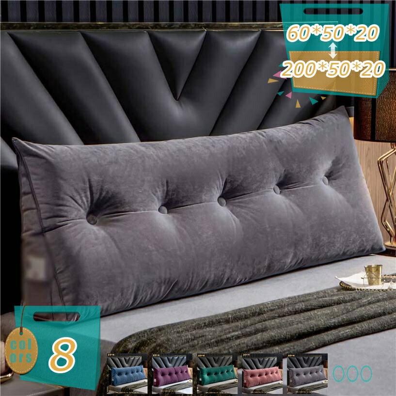 メイン素材：モケット◆「サイズ」（cm） 1枚入り 長さ60*幅さ20*高さ50 長さ80*幅さ20*高さ50 長さ100*幅さ20*高さ50 長さ120*幅さ20*高さ50 長さ150*幅さ20*高さ50 長さ180*幅さ20*高さ50 ...