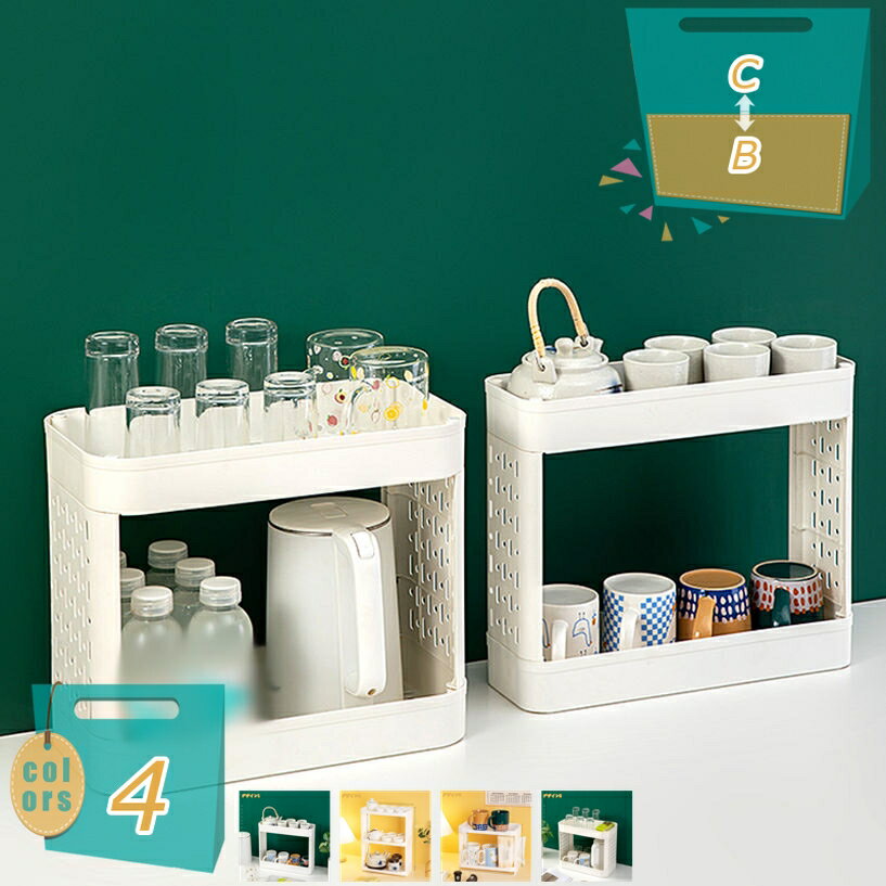 メイン素材：PPサイズ：デザイン1A=狭枠(39.5*12.5*33.5cm)、デザイン2B=広枠(39.5*21.5*33.5cm)、デザイン3 c =ホワイト2段(28.5*16.5*20.7cm)、デザイン4D=ホワイト3段(28.5...