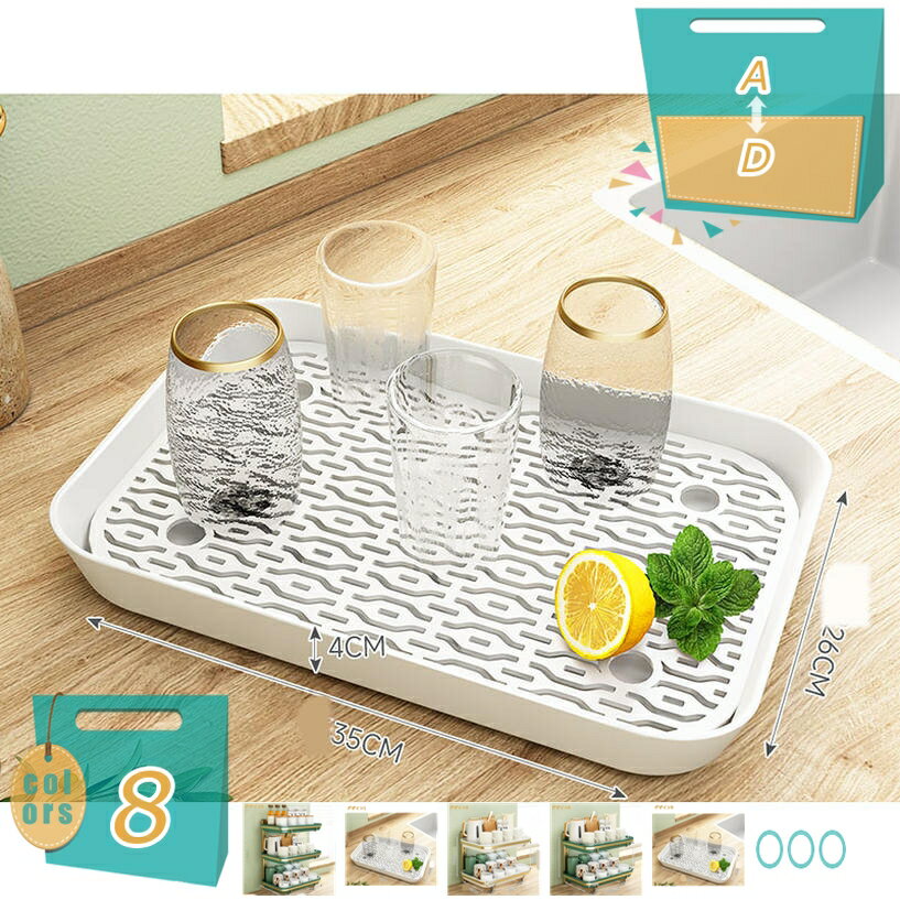 メイン素材：PP、鉄サイズ：デザイン1A= (35*26*4cm)、デザイン2A= (35*26*4cm)、デザイン3B==デザイン5C== (35*26*27cm)、デザイン6C= (35*26*27cm)、デザイン7D= (35*26*...
