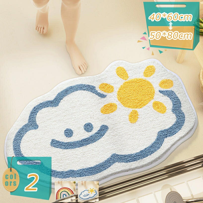 メイン素材：ポリエステル【仕様】素材：ポリエステルマイクロファイバー+ TPRラテックス滑り止めボトム サイズ：40*60cm 50*80cm ★用途：玄関、キッチン、ラグ、インテリア、バス、リビング、ベットルーム、ベランダ、ドア、贈り物 ...
