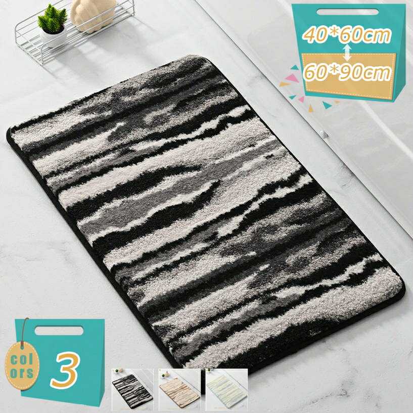 メイン素材：ポリエステル仕様： 【サイズ】40*60CM 50*80CM 【素材】 ポリエステル繊維 【裏地素材】不織布　☆優/れた吸水性と速乾性☆：吸水性に優/れたマイクロファイバーで優/れた吸水性と速乾性を実現。マイクロファイバーで空気...