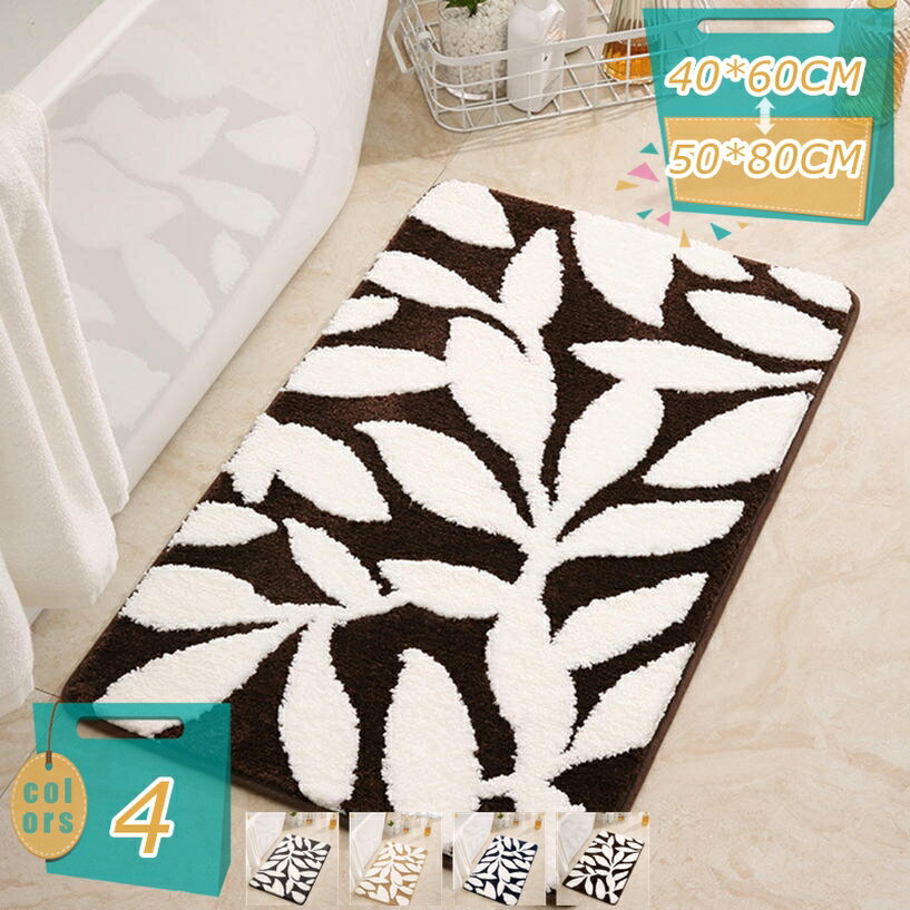 メイン素材：ポリエステル仕様： 【サイズ】40*60CM 50*80CM 【素材】 ポリエステル繊維 【裏地素材】不織布　☆優/れた吸水性と速乾性☆：吸水性に優/れたマイクロファイバーで優/れた吸水性と速乾性を実現。マイクロファイバーで空気...