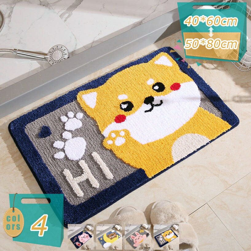 メイン素材：ポリエステル仕様： 【サイズ】40*60cm 50*80cm 【素材】 ポリエステル繊維 【裏地素材】不織布　☆優/れた吸水性と速乾性☆：吸水性に優/れたマイクロファイバーで優/れた吸水性と速乾性を実現。マイクロファイバーで空気...