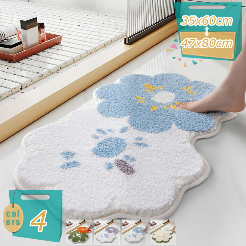 メイン素材：ポリエステル仕様： 【サイズ】40*60cm 50*80cm 【素材】 ポリエステル繊維 【裏地素材】不織布　☆優/れた吸水性と速乾性☆：吸水性に優/れたマイクロファイバーで優/れた吸水性と速乾性を実現。マイクロファイバーで空気...