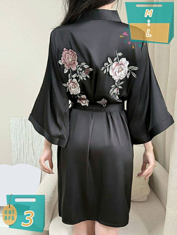 表地：ポリエステルメイン素材：ポリエステル★【デザイン】ポリエステル繊維★【通気性】・汗によるベタつきを軽減し履き心地が良く、蒸し暑く感が殆どありません。ゆったりとした作りのため、動きはもちろん、体型カバーもバッチリです。お洗濯も乾きやすく...