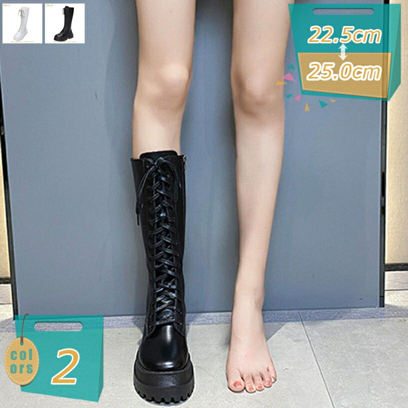 表地：超繊維メイン素材：超繊維○【ヒール】：6cm 【カラー】：ブラック ホワイト 【サイズ】：22.5cm 23.0cm 23.5cm 24.0cm 24.5cm 25.0cm 22.5センチ 23センチ 23.5センチ 24センチ 24...