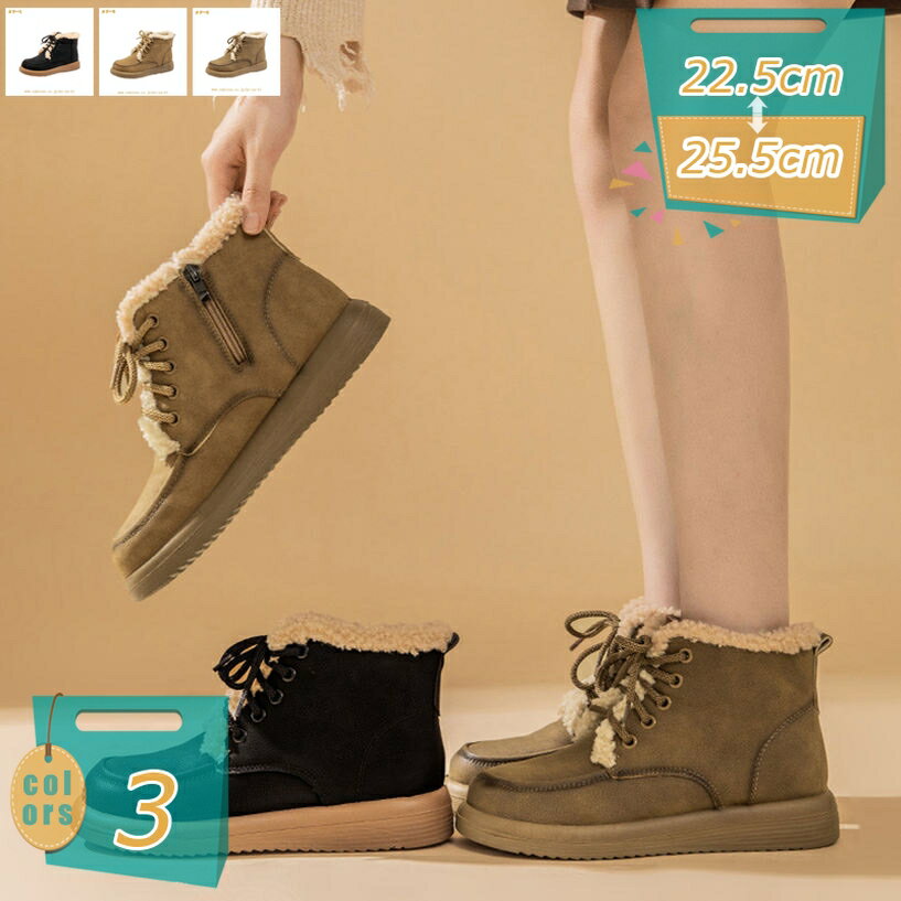 表地：超繊維メイン素材：超繊維○【サイズ】：22.5cm 23.0cm 23.5cm 24.0cm 24.5cm 25.0cm 25.5cm 22.5センチ 23センチ 23.5センチ 24センチ 24.5センチ 25センチ 25.5センチ...