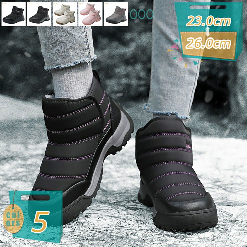 表地：布メイン素材：布○【サイズ】：23.0cm 23.5cm 24.0cm 24.5cm 25.0cm 25.5cm 26.0cm 23センチ 23.5センチ 24センチ 24.5センチ 25センチ 25.5センチ 26センチ 【ご注意】...