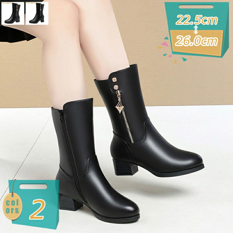 表地：超繊維メイン素材：超繊維○【カラー】：ブラック 【サイズ】：22.5cm 23.0cm 23.5cm 24.0cm 24.5cm 25.0cm 25.5cm 26.0cm 22.5センチ 23センチ 23.5センチ 24センチ 24....