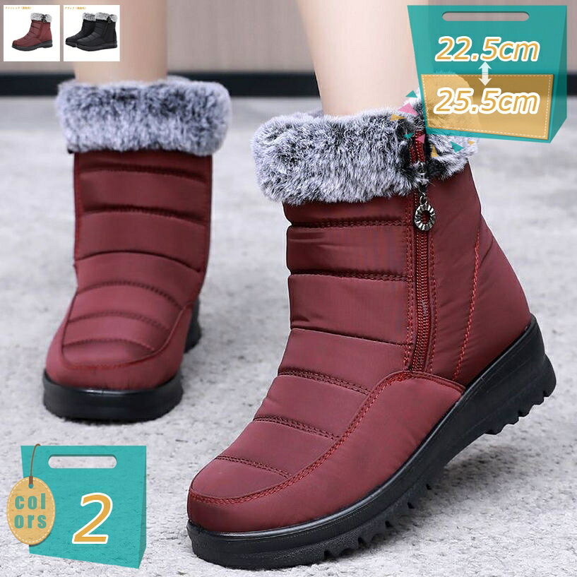 表地：キャンバスメイン素材：キャンバス○【カラー】：ブラック ワインレッド 【サイズ】：22.5cm 23.0cm 23.5cm 24.0cm 24.5cm 25.0cm 25.5cm 22.5センチ 23センチ 23.5センチ 24センチ...