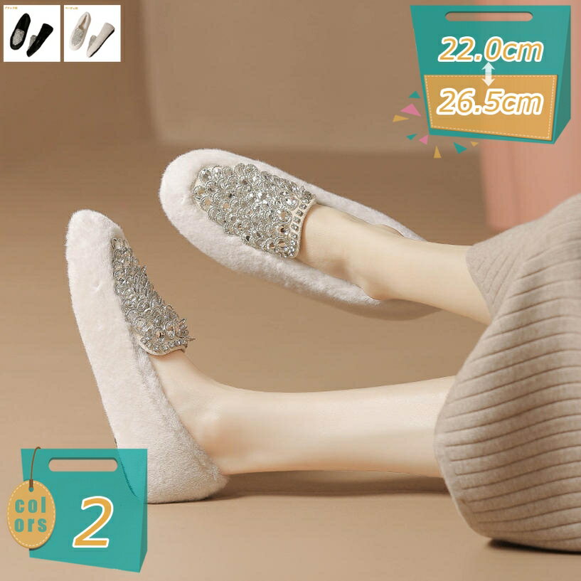 表地：スウェードメイン素材：スウェード◆【カラー】：ブラック ベージュ 【サイズ】：22cm 22.5cm 23cm 23.5cm 24cm 24.5cm 25cm 25.5cm 26cm 26.5cm 22センチ 22.5センチ 23セン...