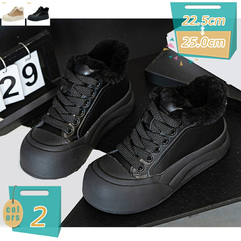 表地：puメイン素材：pu◆【カラー】：ブラック カーキ 【サイズ】：22.5cm 23cm 23.5cm 24cm 24.5cm 25cm 22.5センチ 23センチ 23.5センチ 24センチ 24.5センチ 25センチ 裏起毛なので、...