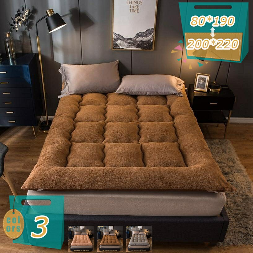 メイン素材：ボアフリース【サイズ】80*190cm、90*200cm、120*200cm、150*200cm、180*200cm、200*220cm。敷きパッドのみ販売、枕カバーは含まれていません。【肌にやさしい】お肌に触れる部分が暖かくて...
