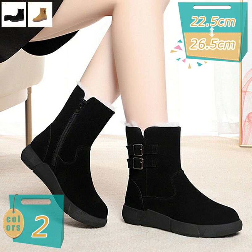 表地：スエードメイン素材：スエード○「ヒール」：3.5cm 「筒丈」：15.5cm 「カラー」：ブラック カーキ 「サイズ」：22.5cm 23.0cm 23.5cm 24.0cm 24.5cm 25.0cm 25.5cm 26.0cm 2...