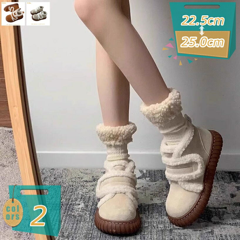 表地：スウェードメイン素材：スウェード【カラー】：ベージュ ブラウン 【メイン素材】：スエード・底面素材：合成ゴム 【サイズ（女性）】：22.0cm、22.5cm、23.0cm、23.5cm、24.0cm、24.5cm、25.0cm ※ 素...