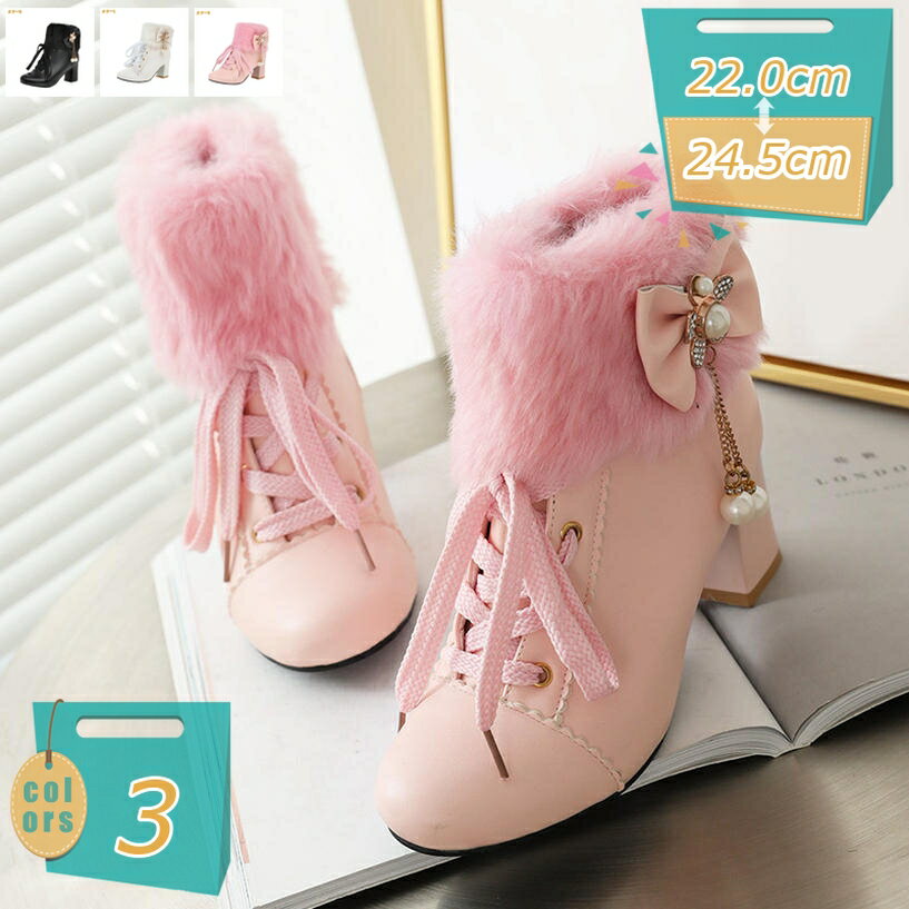 表地：puメイン素材：pu○【ヒール】：6.5cm 【カラー】：ホワイト ブラック ピンク 【サイズ】：22.0cm 22.5cm 23.0cm 23.5cm 24.0cm 24.5cm 22センチ 22.5センチ 23センチ 23.5セン...