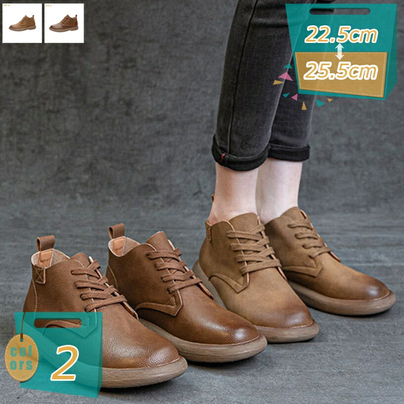 表地：超繊維メイン素材：超繊維○【ヒール】：3cm 【カラー】：カーキ ブラウン 【サイズ】：22.5cm 23.0cm 23.5cm 24.0cm 24.5cm 25.0cm 25.5cm 22.5センチ 23センチ 23.5センチ 24...