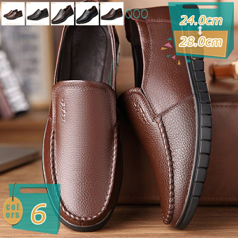 表地：合成皮革メイン素材：ゴム【裏起毛スノーブーツ】スノーブーツの保温性を確保するために、裏地にファー付きます。足全体がボア素材に包まれています。暖かくて、柔らかくて、装着感が素敵。どんなに寒くでも、あなたの足と温もりを伴います。【滑りにく...