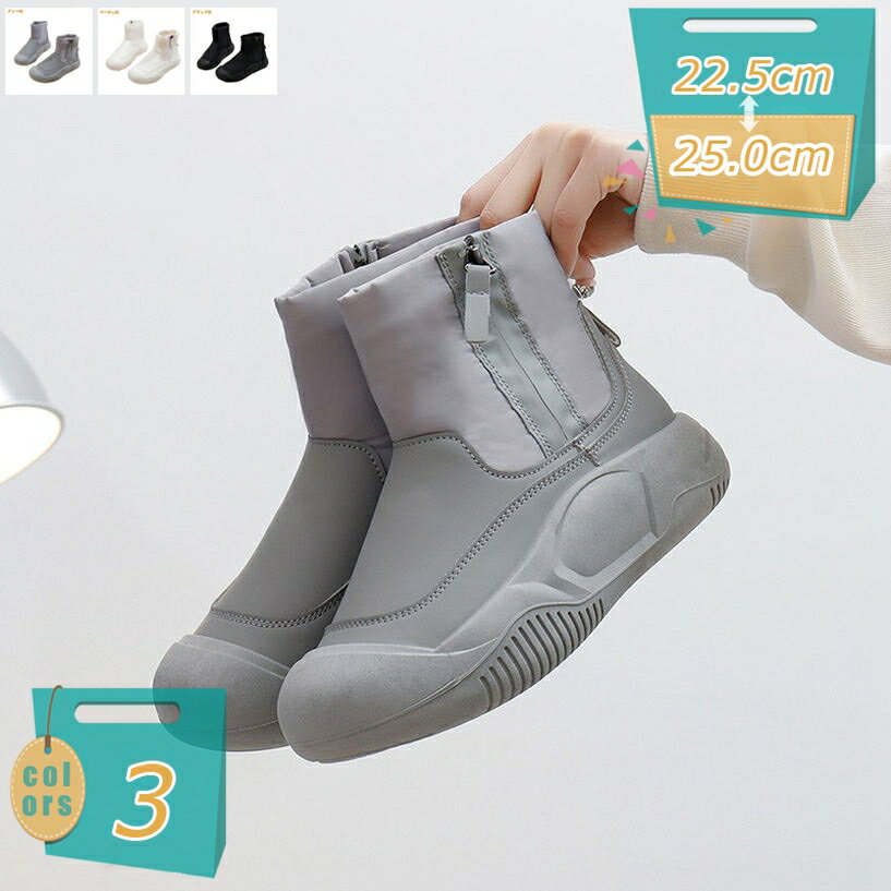 表地：puメイン素材：pu○【ヒール】：3.5cm 【カラー】：ブラック ベージュ グレー 【サイズ】：22.5cm 23.0cm 23.5cm 24.0cm 24.5cm 25.0cm 22.5センチ 23センチ 23.5センチ 24セン...