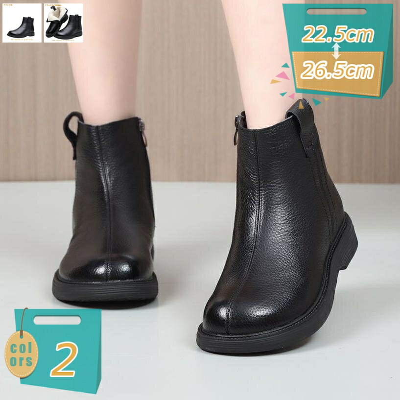 表地：超繊維メイン素材：超繊維○【ヒール】：3cm 【カラー】：ブラック 【サイズ】：22.5cm 23.0cm 23.5cm 24.0cm 24.5cm 25.0cm 25.5cm 26.0cm 26.5cm 22.5センチ 23センチ ...