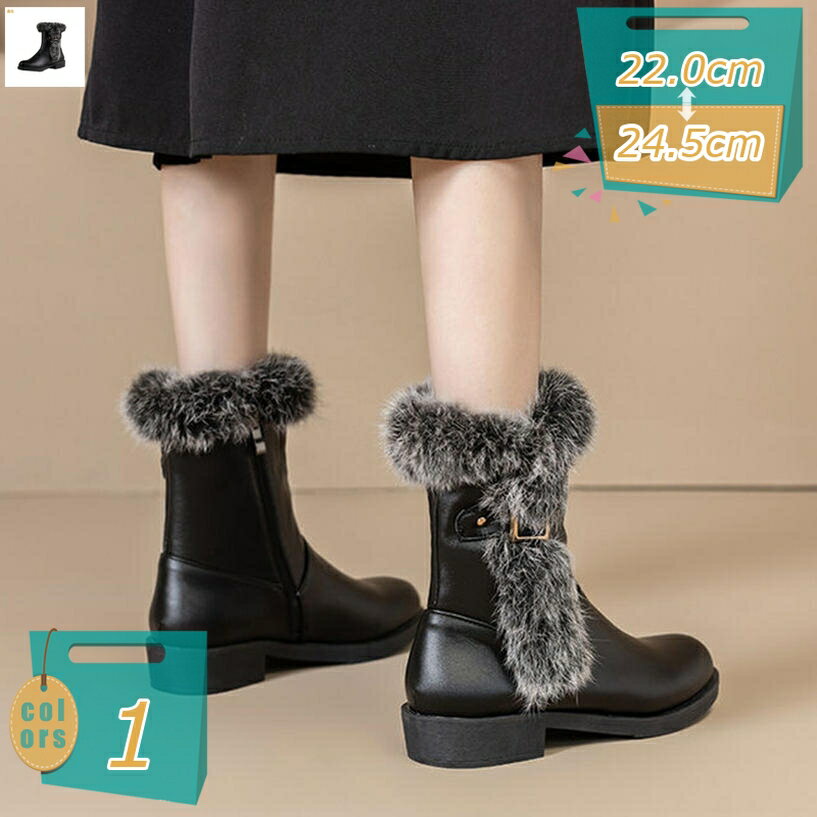 表地：puメイン素材：pu○【カラー】：ブラック 【サイズ】：22.0cm 22.5cm 23.0cm 23.5cm 24.0cm 24.5cm 22センチ 22.5センチ 23センチ 23.5センチ 24センチ 24.5センチ ※【ご注意...