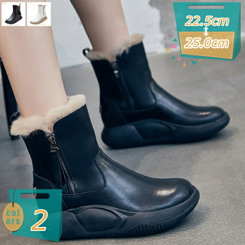 表地：超繊維メイン素材：超繊維○【ヒール】：3.5cm 【カラー】：ブラック ベージュ 【サイズ】：22.5cm 23.0cm 23.5cm 24.0cm 24.5cm 25.0cm 22.5センチ 23センチ 23.5センチ 24センチ ...