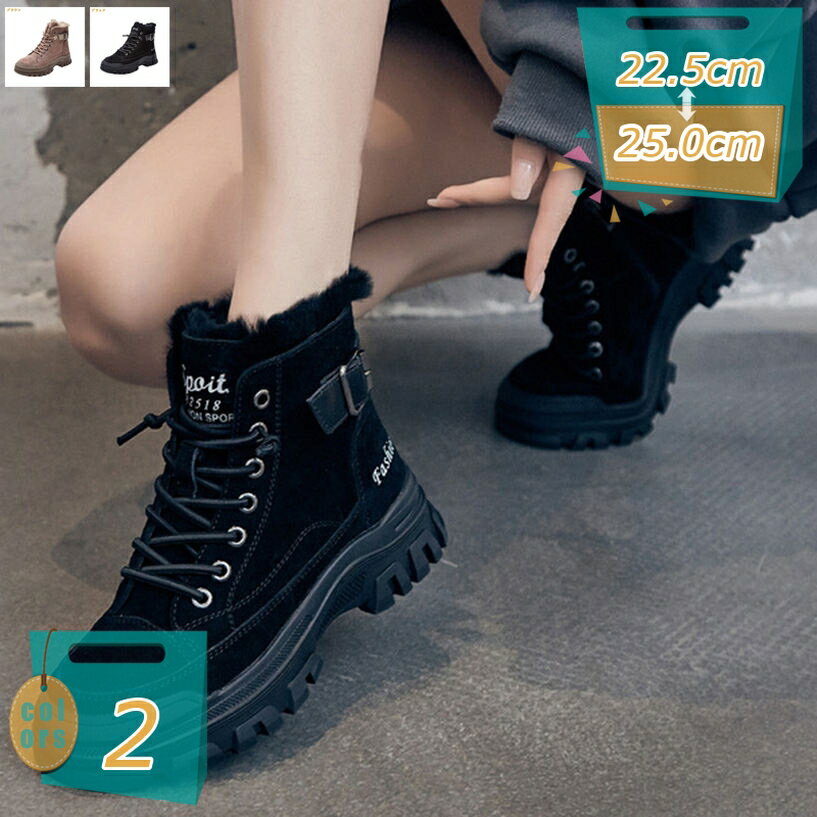 表地：超繊維メイン素材：超繊維○【カラー】：ブラック ブラウン 【サイズ】：22.5cm 23.0cm 23.5cm 24.0cm 24.5cm 25.0cm 22.5センチ 23センチ 23.5センチ 24センチ 24.5センチ 25セン...