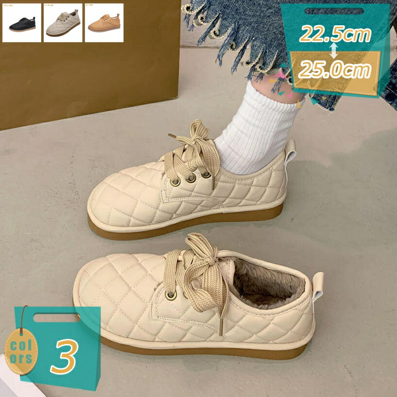 表地：puメイン素材：pu◆【カラー】：ベージュ ブラック カーキ 【サイズ】：22.5cm 23cm 23.5cm 24cm 24.5cm 25cm 22.5センチ 23センチ 23.5センチ 24センチ 24.5センチ 25センチ 裏起...