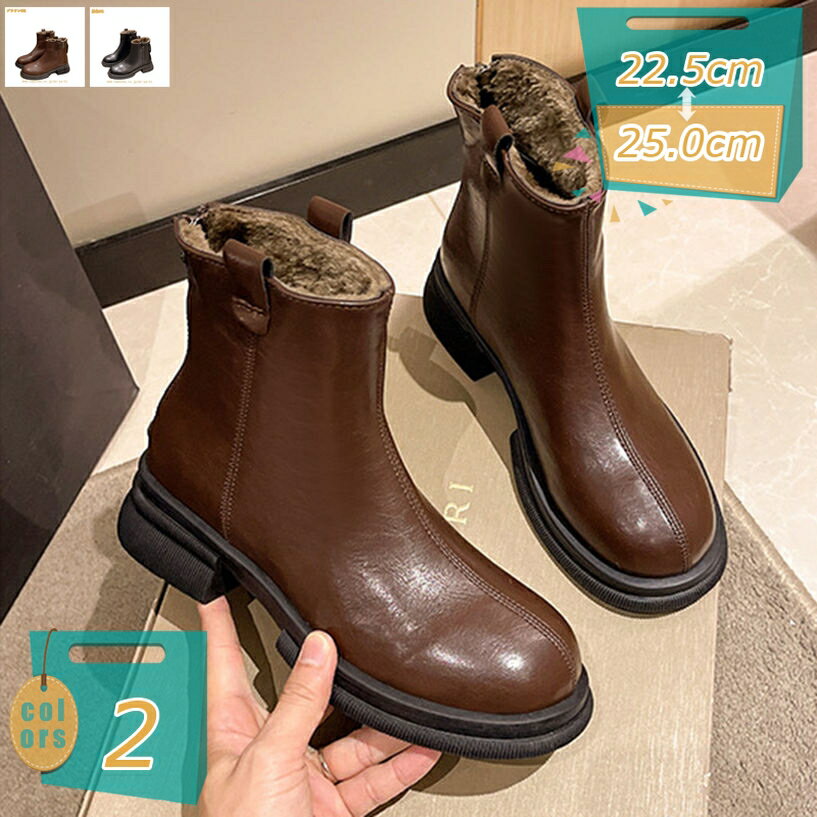 表地：超繊維メイン素材：超繊維○【カラー】：ブラック ブラウン 【サイズ】：22.5cm 23.0cm 23.5cm 24.0cm 24.5cm 25.0cm 22.5センチ 23センチ 23.5センチ 24センチ 24.5センチ 25セン...