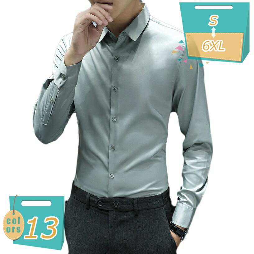 表地：ナイロンメイン素材：ポリエステル【サイズ注意】ゆったりしたサイズ感で着用されたい方は、普段のサイズより1~2サイズ大きめを購入してください。春、夏、秋、冬、オールシーズン着ることができ年代も20代、30代、40代、50代、と年齢問わず...