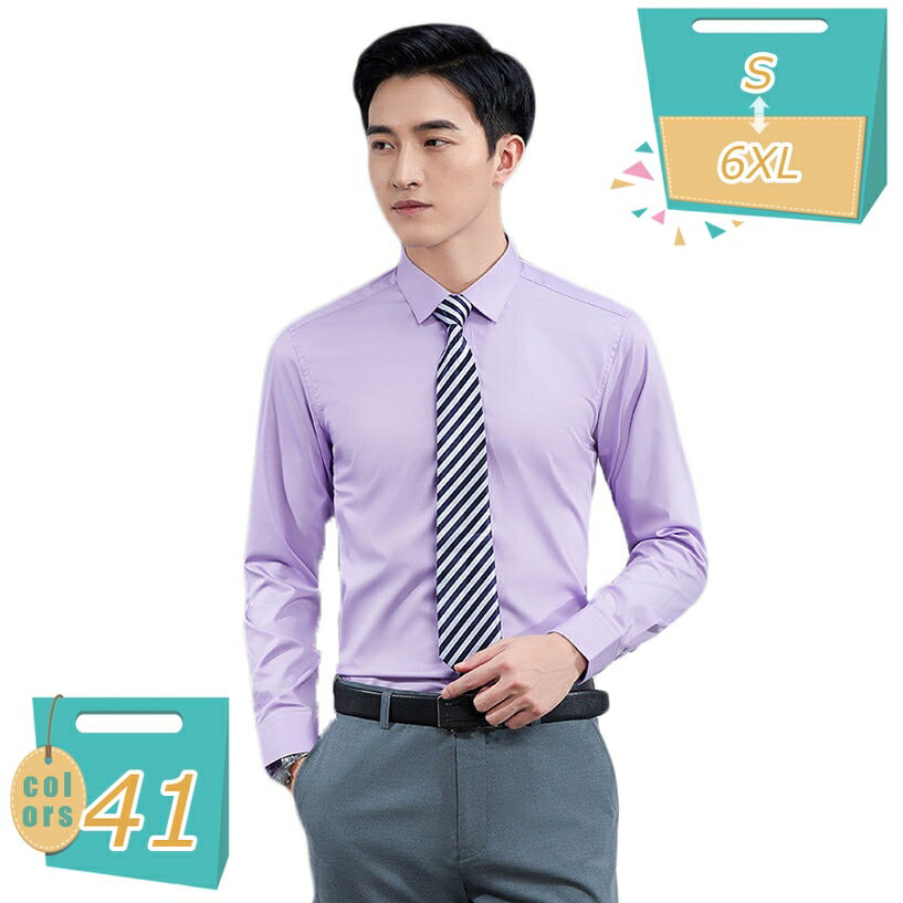 【クリックして他の色を選択してください】他の色1他の色2表地：ナイロンメイン素材：ポリエステル【サイズ注意】ゆったりしたサイズ感で着用されたい方は、普段のサイズより1~2サイズ大きめを購入してください。【素材】透けカット高密度生地(竹繊維5...