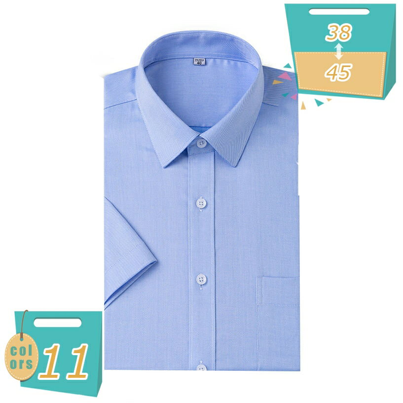 表地：ナイロンメイン素材：ポリエステル【サイズ注意】ゆったりしたサイズ感で着用されたい方は、普段のサイズより1~2サイズ大きめを購入してください。春、夏、秋、冬、オールシーズン着ることができ年代も20代、30代、40代、50代、と年齢問わず...