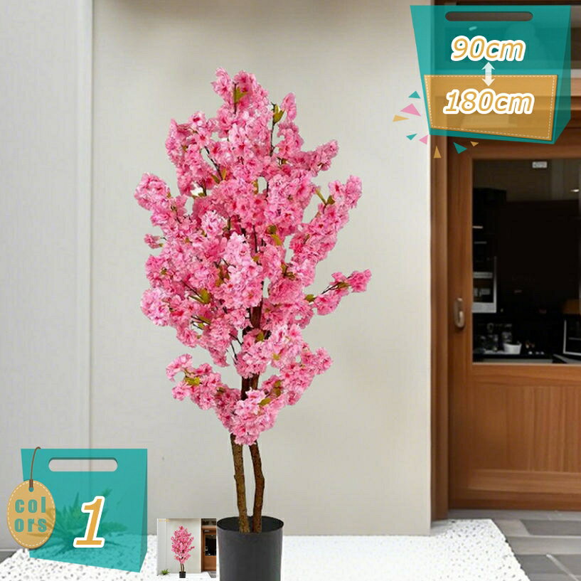 メイン素材：PE【仕様】人工観葉植物はPE材質を採用して、光沢感を持ち、柔らかい手触りで、本物の生き生きする姿を再現します。パステルカラーをベースに、自然にフレッシュで本物の葉にとても近い色に見えます。光沢感を持ち、柔らかい手触りで、本物観...