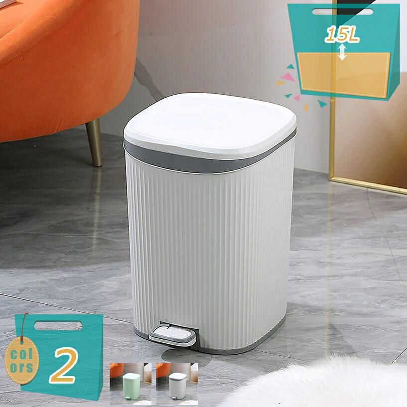 メイン素材：プラスチック【サイズ】18L=幅29x奥行28x高さ40cm容量18L(1個セット); 28L=幅35x奥行34x高さ47.5cm容量28L(1個セット); 48L=幅40x奥行38x高さ57cm容量48L(1個セット); 78...