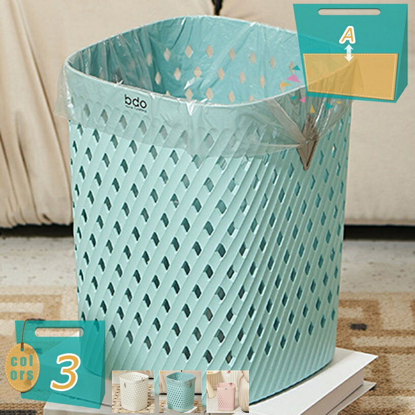 メイン素材：プラスチック【サイズ】18L=幅29x奥行28x高さ40cm容量18L(1個セット); 28L=幅35x奥行34x高さ47.5cm容量28L(1個セット); 48L=幅40x奥行38x高さ57cm容量48L(1個セット); 78...