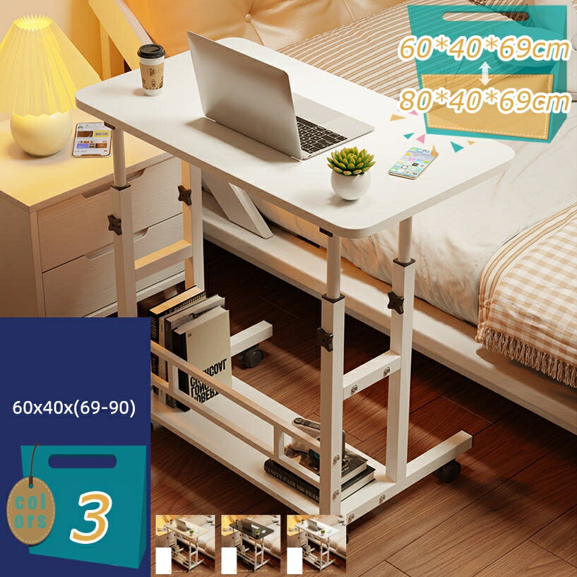 メイン素材：木、メタル【高さ調節可能】本体：【昇降式】幅60cm×奥行40cm×高さ69-90cm。 【昇降式】幅80cm×奥行40cm×高さ69-90cm。立っても座っても使えるスタンディングデスクです。無段階の調節が可能で、高さ約60 ...