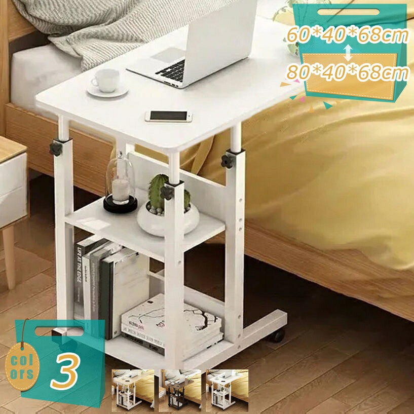 メイン素材：木、メタル【高さ調節可能】本体：【昇降式】幅60cm×奥行40cm×高さ68-85cm。 【昇降式】幅80cm×奥行40cm×高さ68-85cm。立っても座っても使えるスタンディングデスクです。無段階の調節が可能で、使用シーンに...