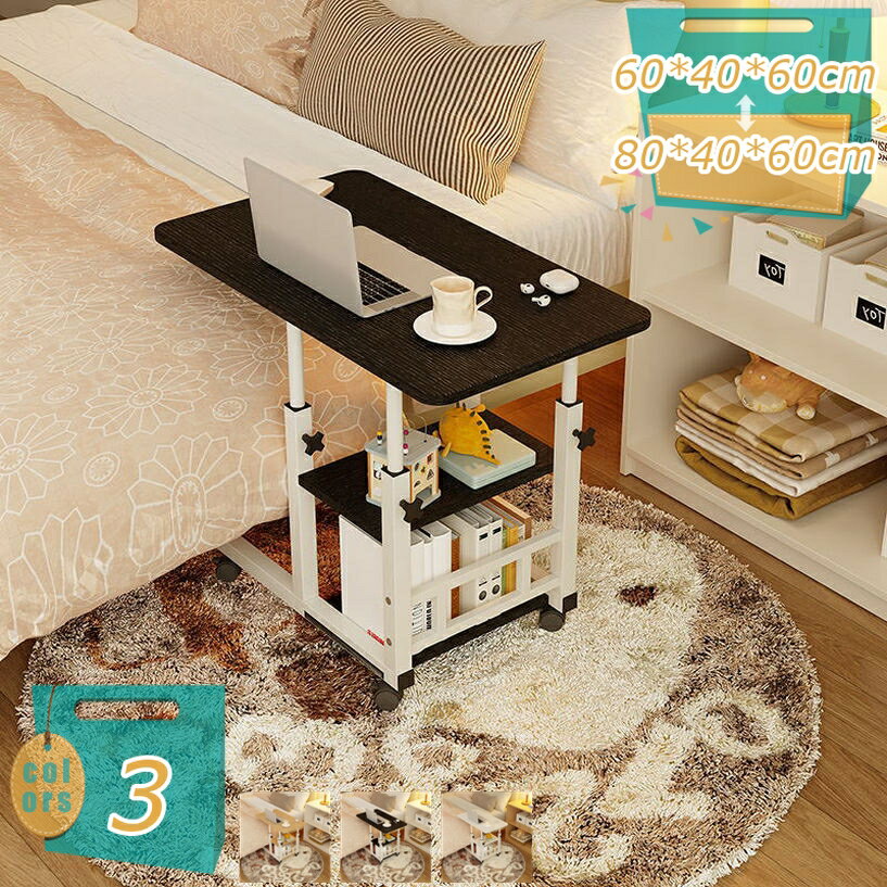 メイン素材：木、メタル【高さ調節可能】本体：【昇降式】幅60cm×奥行40cm×高さ60-90cm。 【昇降式】幅80cm×奥行40cm×高さ60-90cm。立っても座っても使えるスタンディングデスクです。無段階の調節が可能で、使用シーンに...