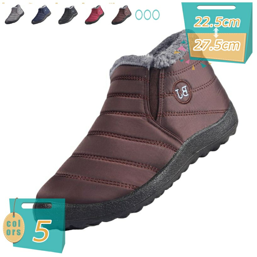 表地：布メイン素材：布○【カラー】：ブラック ブルー レッド コーヒー グレー 【サイズ】：22.5cm 23.0cm 23.5cm 24.0cm 24.5cm 25.0cm 25.5cm 26.0cm 26.5cm 27.0cm 27.5...
