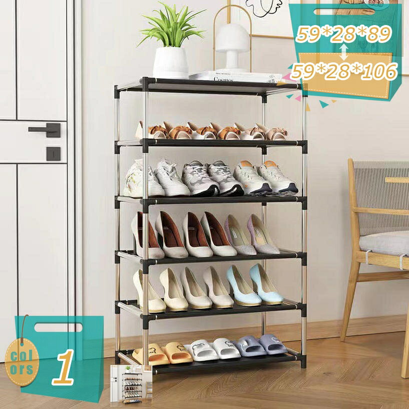 メイン素材：ステンレス【商品仕様】長59cm；幅28cm；高89/106cm；（サイズの選択に注意してください。寸法は縦横の高さの順に書かれています，具体的には画像表示のサイズを見てください。写真は色の参考だけです。）【素材】ポリプロピレン...