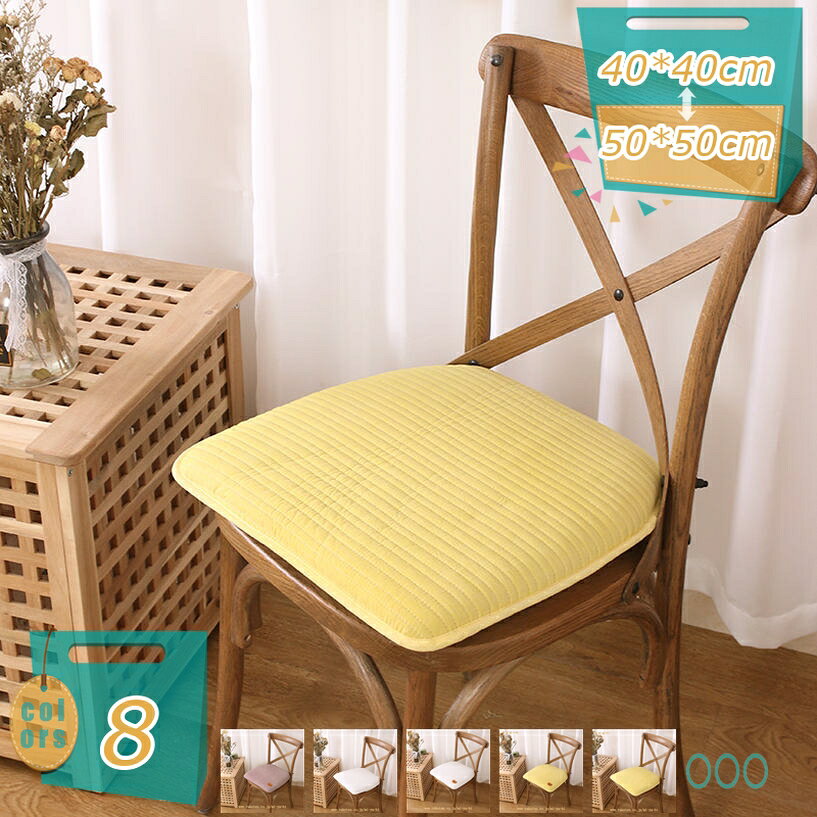 メイン素材：綿・コットン【サイズ】40*40cm 45*45cm 50*50cm 40*43cm 座布団だけの販売で、椅子は含まれていません。【ソフトで快適】一定の厚みを持たせた設計で、内壁は上質なパールコットンを使用しており、ふわふわで弾...