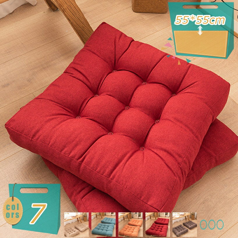 メイン素材：綿・コットン【サイズ】55*55cm 座布団だけの販売。【座り心地の良さ】 中綿にはポリエステル綿を使用し、ふっくら感たっぷり。座り心地は快適で、座ったときに体圧を吸収し、お尻への負担を軽減し、圧迫感がありません。適度な柔らかさ...