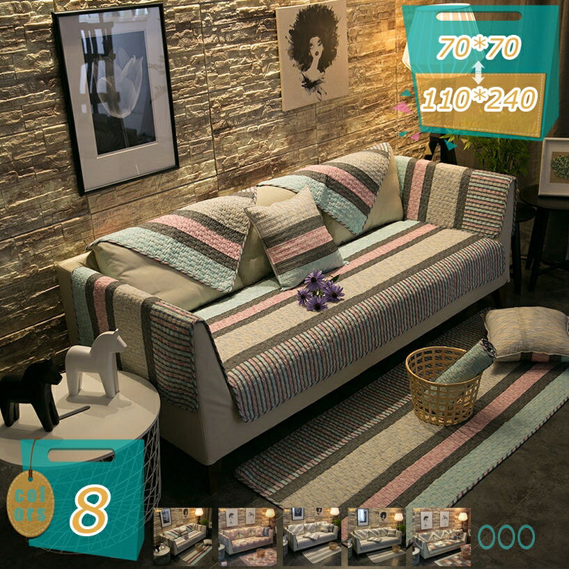 メイン素材：綿・コットン【一枚ずつ販売】 ご注意：1pc(セットではありません)で販売しています。好きな色とサイズをご自由に選んで、組み合わせてください（枕カバーなし）。70*70cm;70*90cm;70*150cm;70*180cm;7...