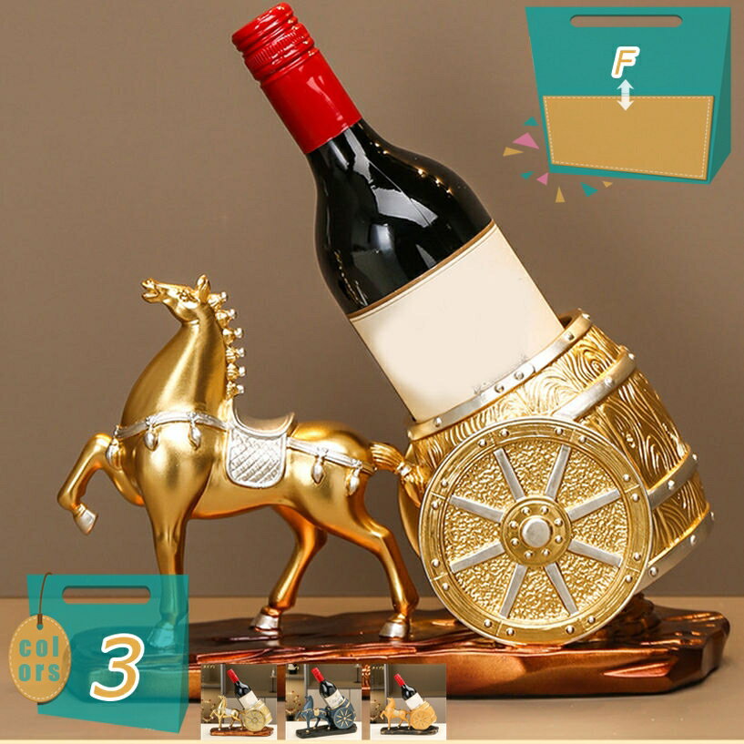 メイン素材：レジン★素　材： 樹脂・レジン★サイズ： 商品の詳しいサイズについて、写真でご覧下さい。商品名： 馬の置物（単品） 写真の中では置物以外が売っていません。！！！ご了承ください。【風水置物】馬のモチーフを金色で美しく表現しました。...