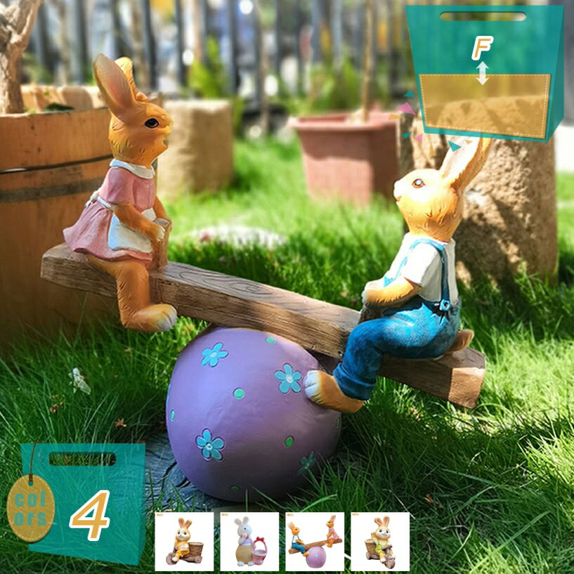 メイン素材：レジン▼外観は美しく、色は柔らかく、スタイルは可愛くて多用途です。▼リビングルームや中庭に置いて装飾することができ、キュートでキュートなデザインは庭に暖かさをもたらし、家族の調和の感覚を加えます。▼幅広い用途：リビングルーム、ポ...